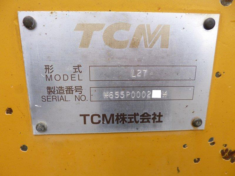 TCM ホイールローダー / L27 – JIKO TRADING